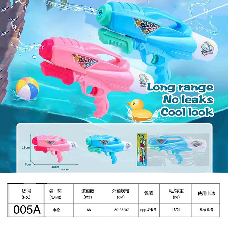 Маленький водяной пистолет оптом водяной пистолет Лето Дети Детские игры торговля водой подарок для борьбы с водой