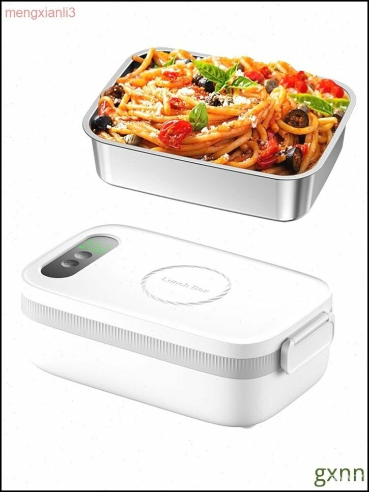 Эксклюзивный термоланчбокс на 1000 мл с подогревом и регулируемой температурой, перезаряжаемый беспроводным способом