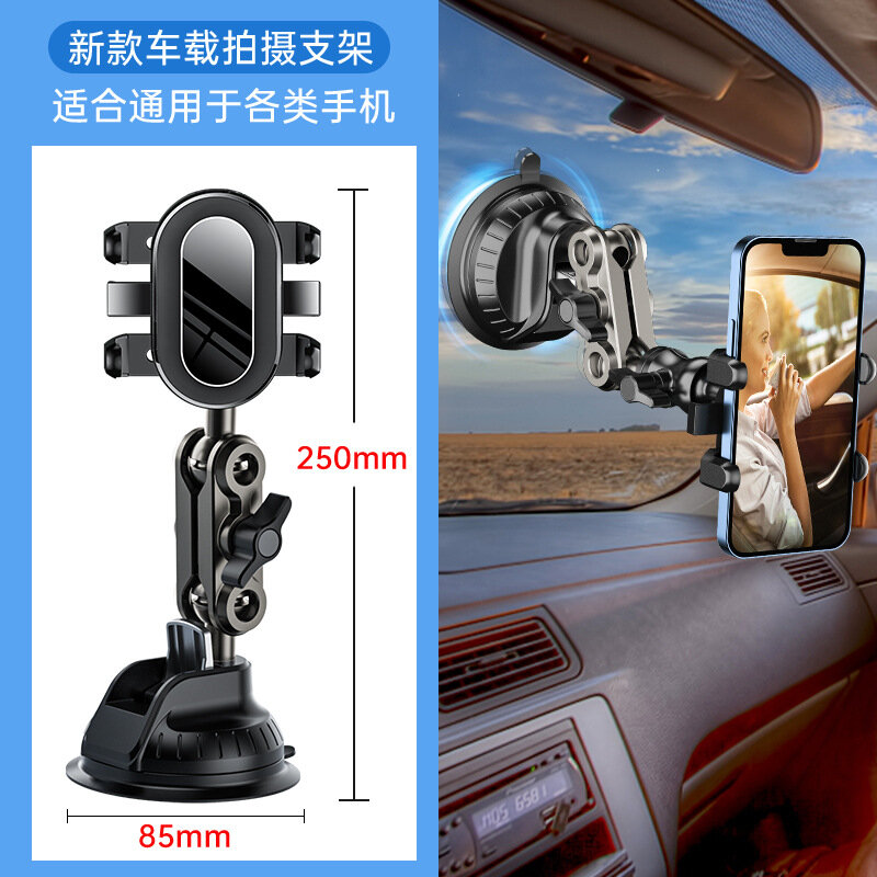Держатель для телефона в автомобиле, съемка с первого лица, DJI GoPro, присоска, оборудование для экшн-камеры, гимбал
