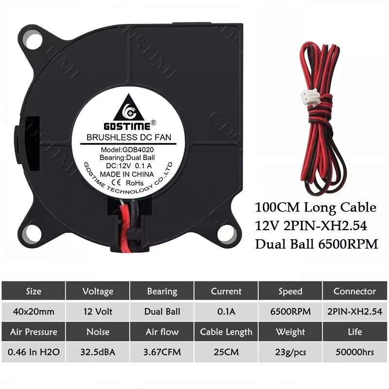 Gdstime 4020 12V вентилятор 2шт, Dual Ball, 1M кабель