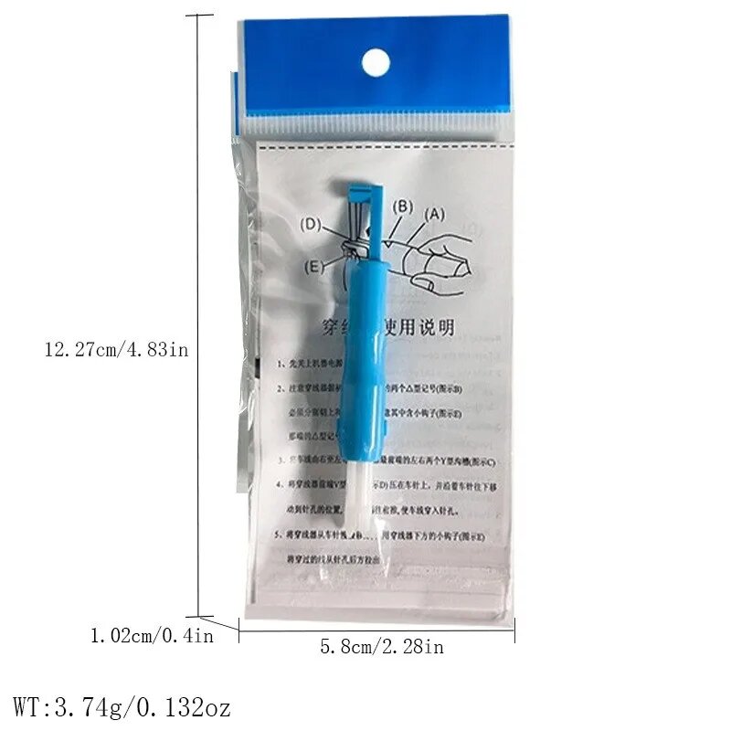 Автоматический нитевдеватель для швейной машины Синий, blue packing1pc