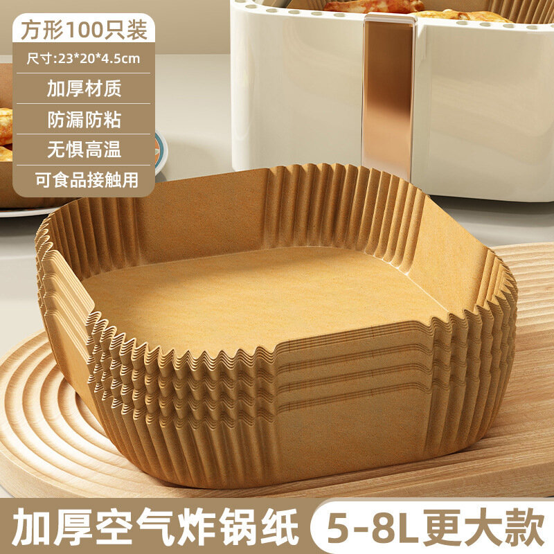 Специальная бумага для фритюрницы, домашняя утолщенная маслопоглощающая бумага, квадратная бумага для выпечки в духовке, силиконовая масляная бумага, мат, алюминиевая фольга для чаши