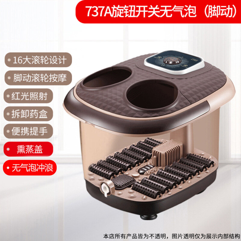 Ванночка для ног с фумигацией, пузырьковая, полностью автоматическая, с электрическим подогревом, постоянная температура, домашняя ванночка для мытья ног, массажер для ног, ведро для замачивания ног