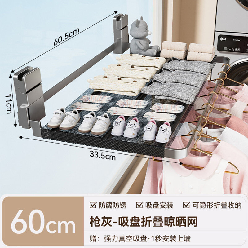 Сетчатая стойка для хранения Gao Wenhai для балкона и ванной комнаты с крючками, складная вешалка для одежды, невидимая выдвижная сушильная сетка, оптовая продажа от производителя.