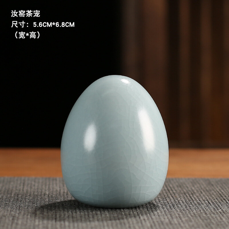 Чайный домик Ru Kiln, открытая ломтиковая банка, может быть поднята, чистый цвет, керамическое украшение для чайного стола, имитация яйца, чайное искусство, декор, поднос для чая Tianqing