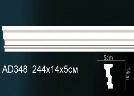 Молдинг для Ремонта Perfect AD348 Д244xШ5xВ14 см /Перфект.
