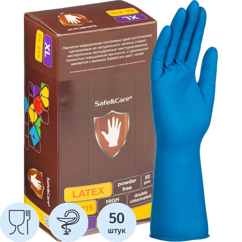 Перчатки мед. смотров. латекс, н/с, н/о, S&C High Risk DL215 (XL) 25пар/уп, ПС