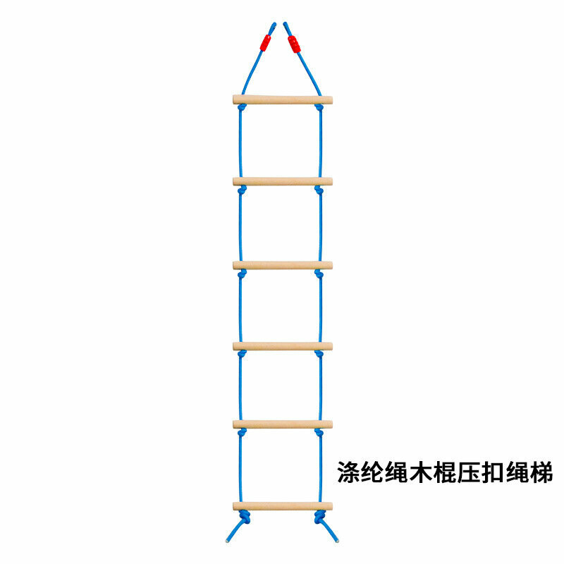 Детская лестница из веревки для лазания PE, оборудование для игр в помещении и на улице, аксессуары для физической подготовки, пластиковая мягкая лестница