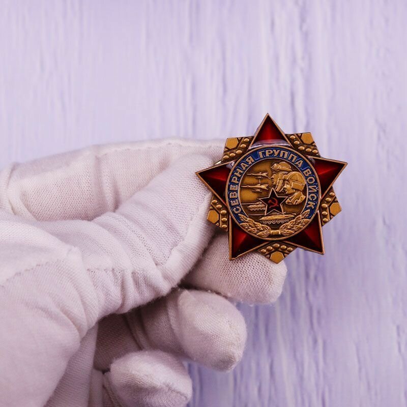 Красная звезда Советского Союза Значок