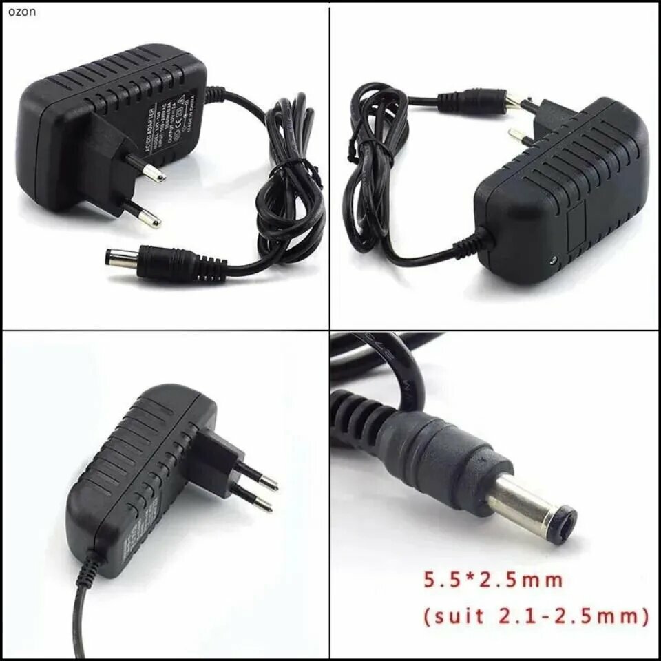 Блок питания 12V 2A (EU-вилка). Для CCTV и LED