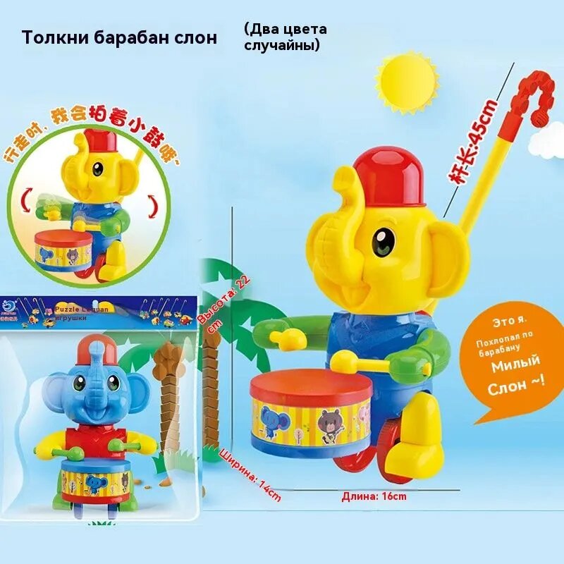 Игрушка-каталка 'Вертолетик' для малышей 1+ зелёная, развивающая, пластик, от года