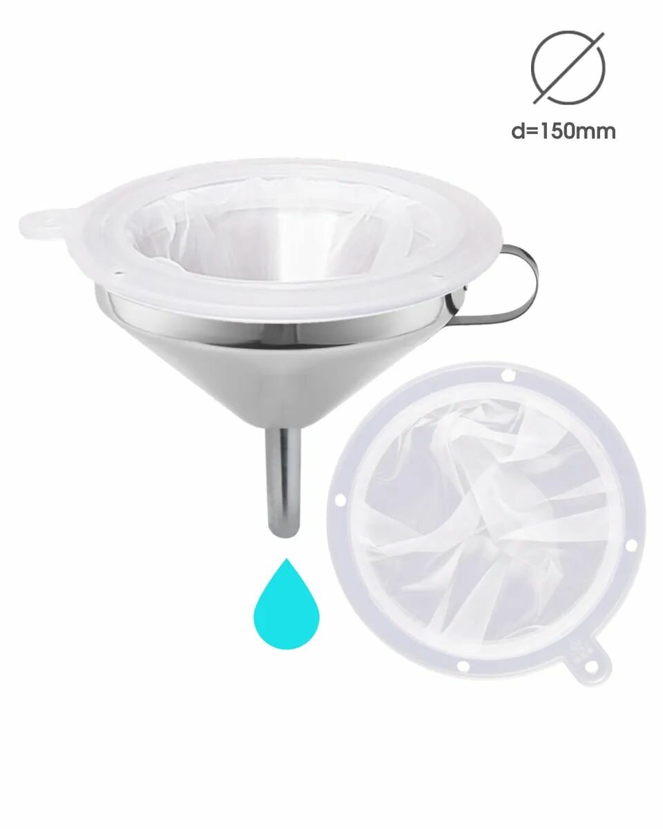 Нейлоновые фильтры используются для воронок диаметром 150 мм для фильтрации меда, браги, вина и угля.