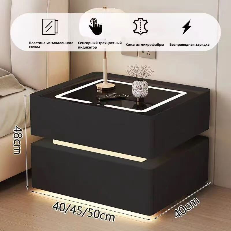 Умная прикроватная тумба, с Bluetooth-колонкой, плавающий дизайн, беспроводная зарядка, для современной спальни