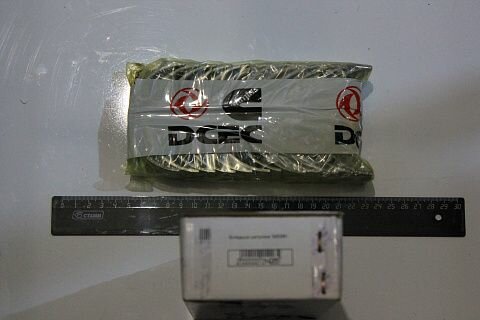 Вкладыши шатунные 3950661