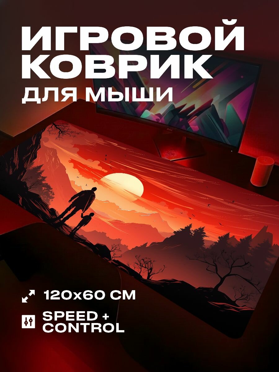 Коврик для мыши большой игровой пейзаж 3XL 120 на 60 аниме