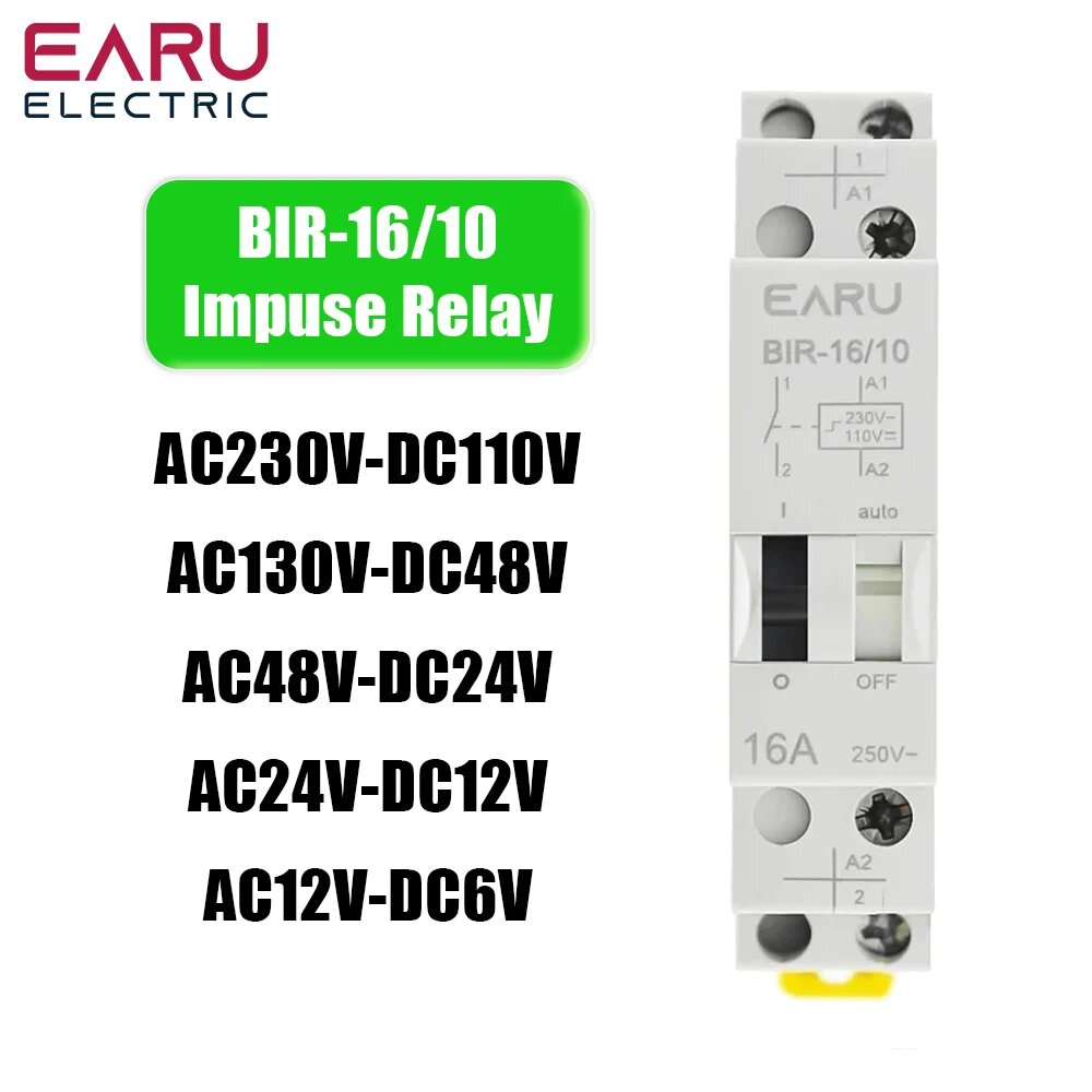 Импульсное реле EARUELECTRIC BIR-16/10 AC230V - DC110V