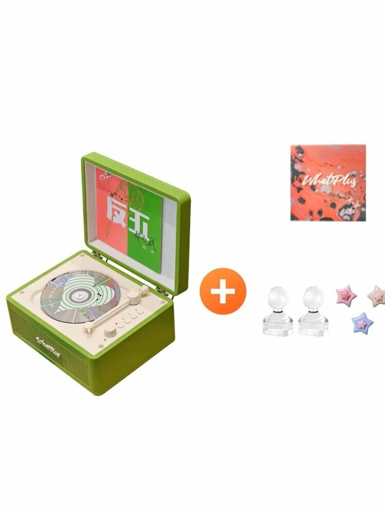 WhatPlus CD Проигрыватель компакт-дисков