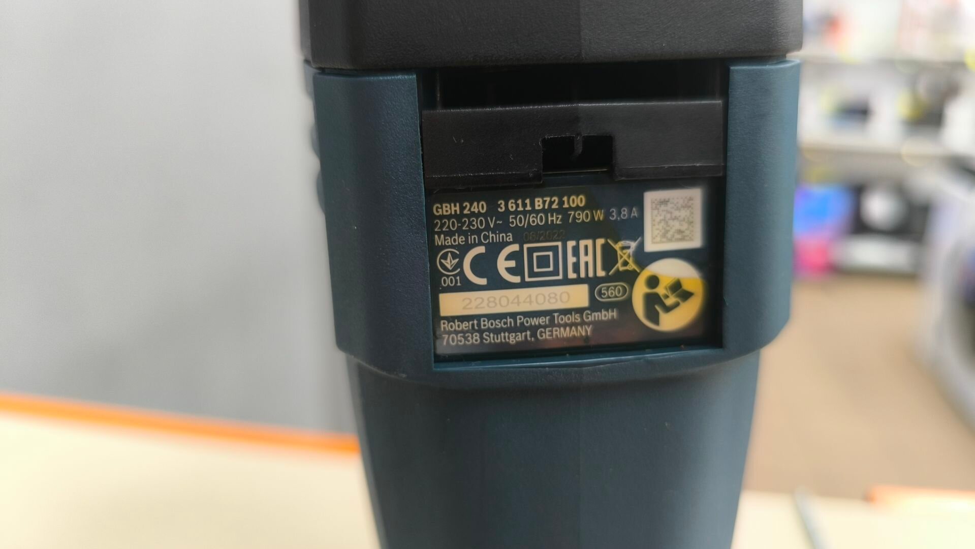 Перфоратор BOSCH GBH 240 (0 611 272 100), без аккумулятора, 790 Вт, Б/У, Уценка