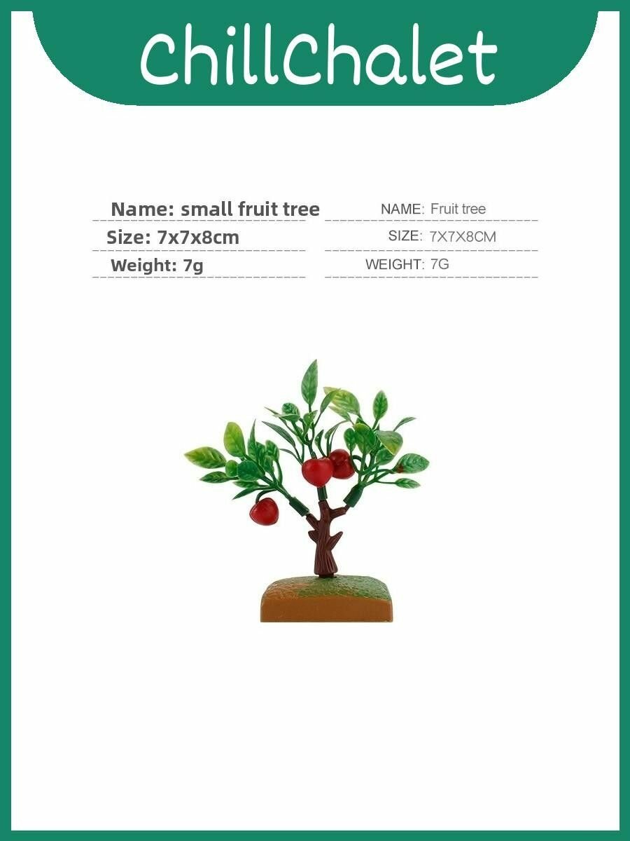 Фигурки фермерских животных pvc диорама с ограждениями деревьями и домами для творческого рукоделия