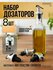 Дозатор для напитков 8 шт.