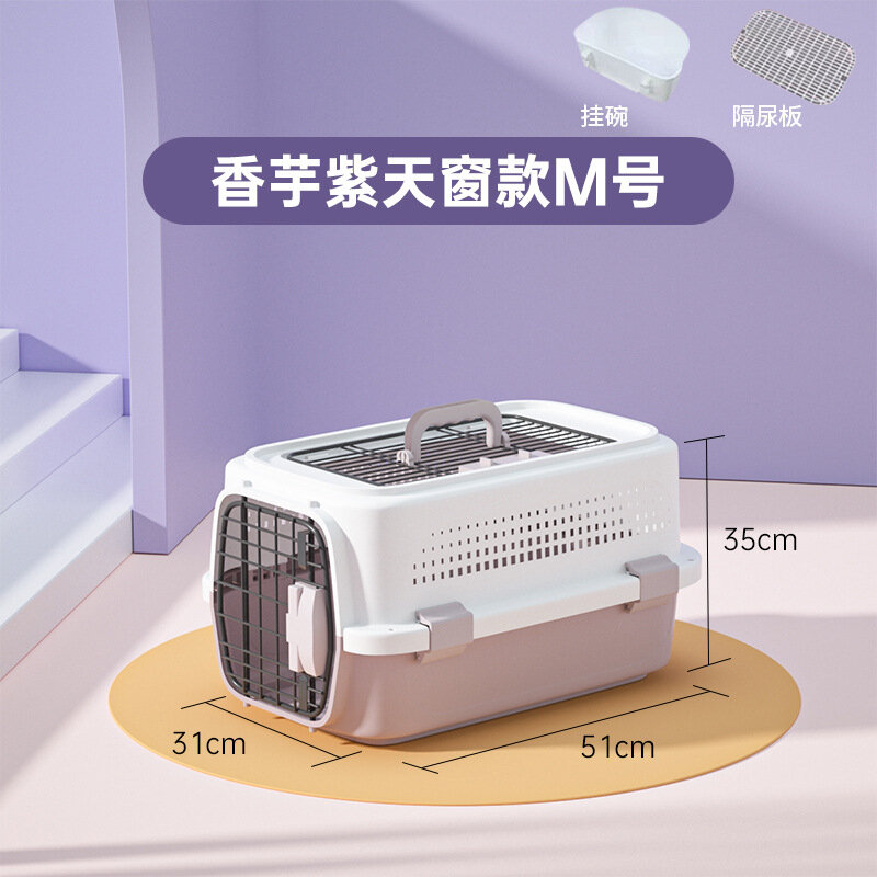Переноска для кошек, портативная сумка для путешествий, клетка для кошек, автомобильный бокс для собак, транспортный бокс для маленьких, средних и больших собак
