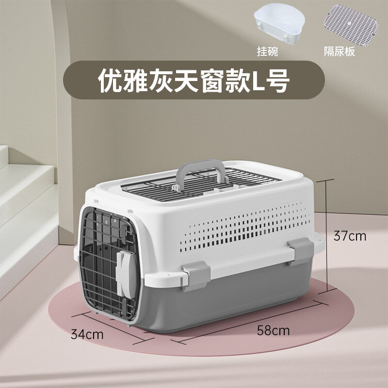 Переноска для кошек, портативная сумка для путешествий, клетка для кошек, автомобильный бокс для собак, транспортный бокс для маленьких, средних и больших собак