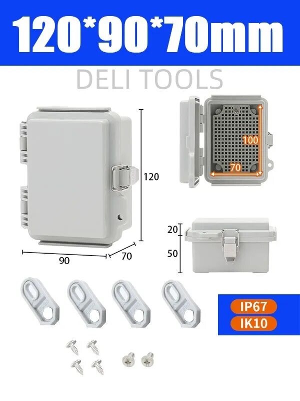 ABS Электрическая коробка, 120x90x70 мм, Водонепроницаемая прозрачная крышка IP67, Распределительная коробка с защелкой из нержавеющей стали, Настенные кронштейны