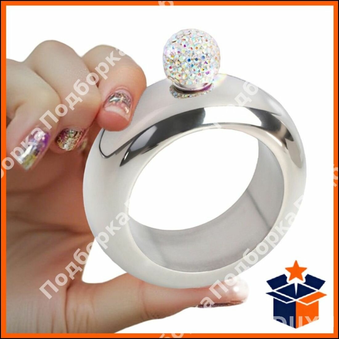 Круглый браслет с фляжкой, из нержавеющей стали, золотистый