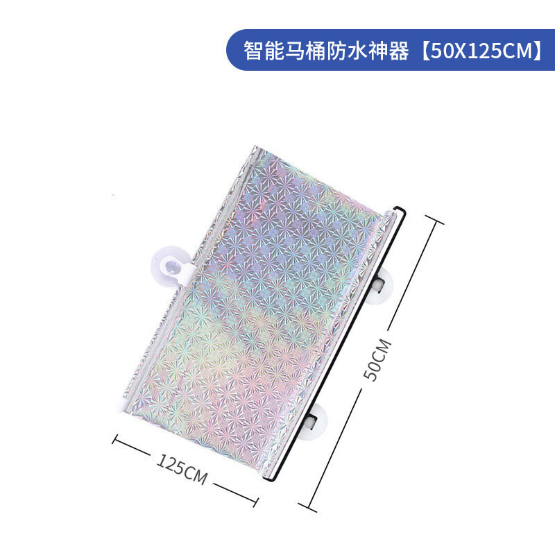 【】Водонепроницаемая перегородка для унитаза, универсальная умная водонепроницаемая перегородка, утолщенная крышка для душа и унитаза