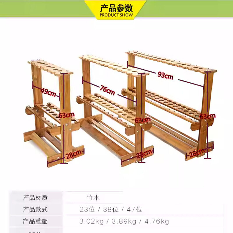 Стойка для хранения удочек, бамбуковая деревянная стойка, стойка для хранения сачка, бамбуковая стойка для удочек, подставка для сачка
