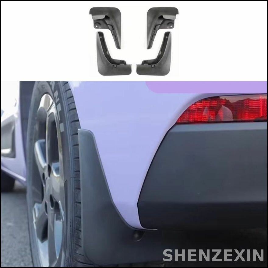 Автомобильный брызговик для Dongfeng Nammi 01 Box 2024 2025