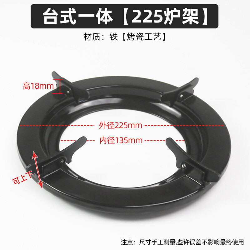 Стойка для газовой плиты, чугунная подставка, прямоугольные аксессуары для газовой плиты, нескользящая подставка, подставка для молочного кастрюли на плите