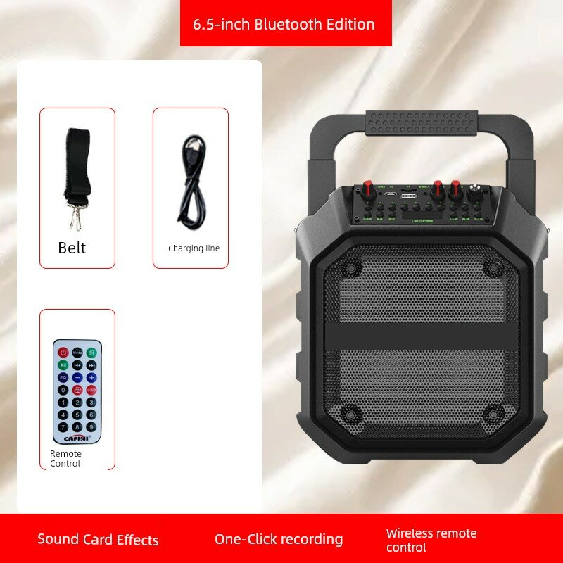 Bluetooth-динамик с аудиокартой, пультом, ремешком, кабелем и картой памяти 8 ГБ для танцев