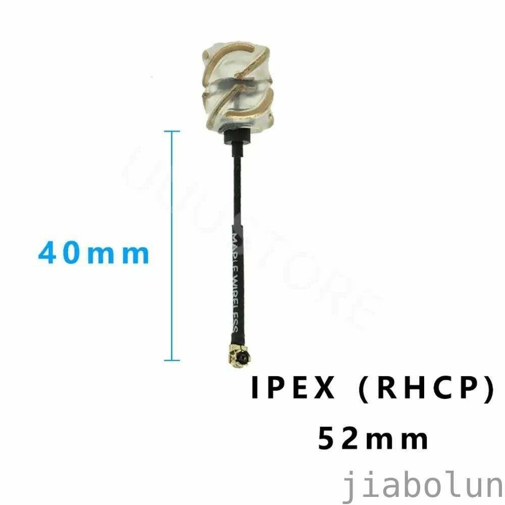 Беспроводная лампа с кленовым листом 1S 5.8 ГГц 2D двухкруглая поляризованная леденцовая антенна RHCP IPEX