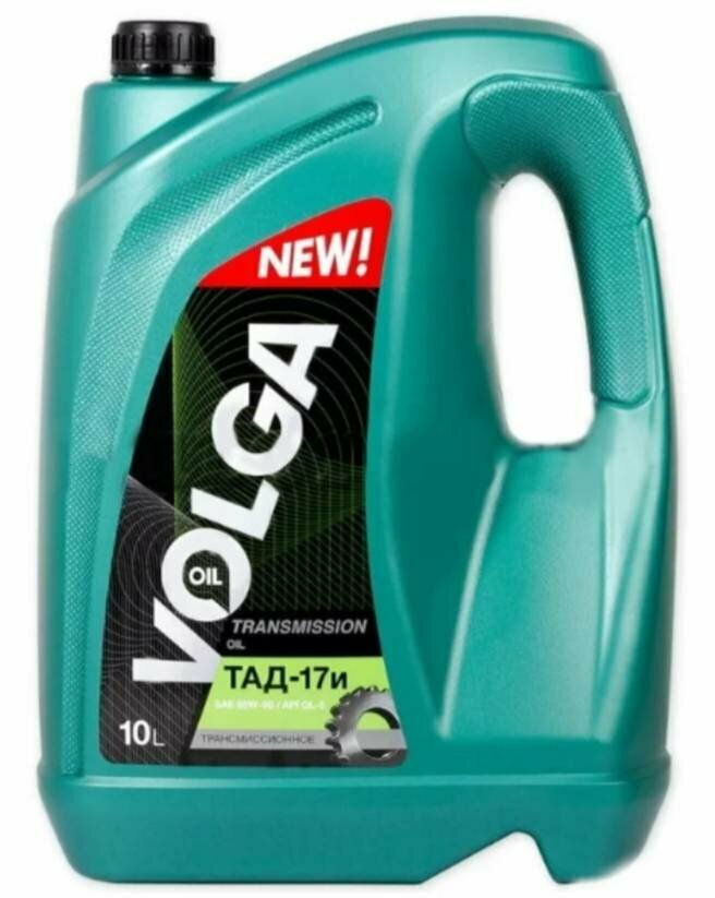 Масло трансмиссионное ТАД-17 10л. Волга-Ойл ТАД-17 Волга-Ойл 10л. 800925