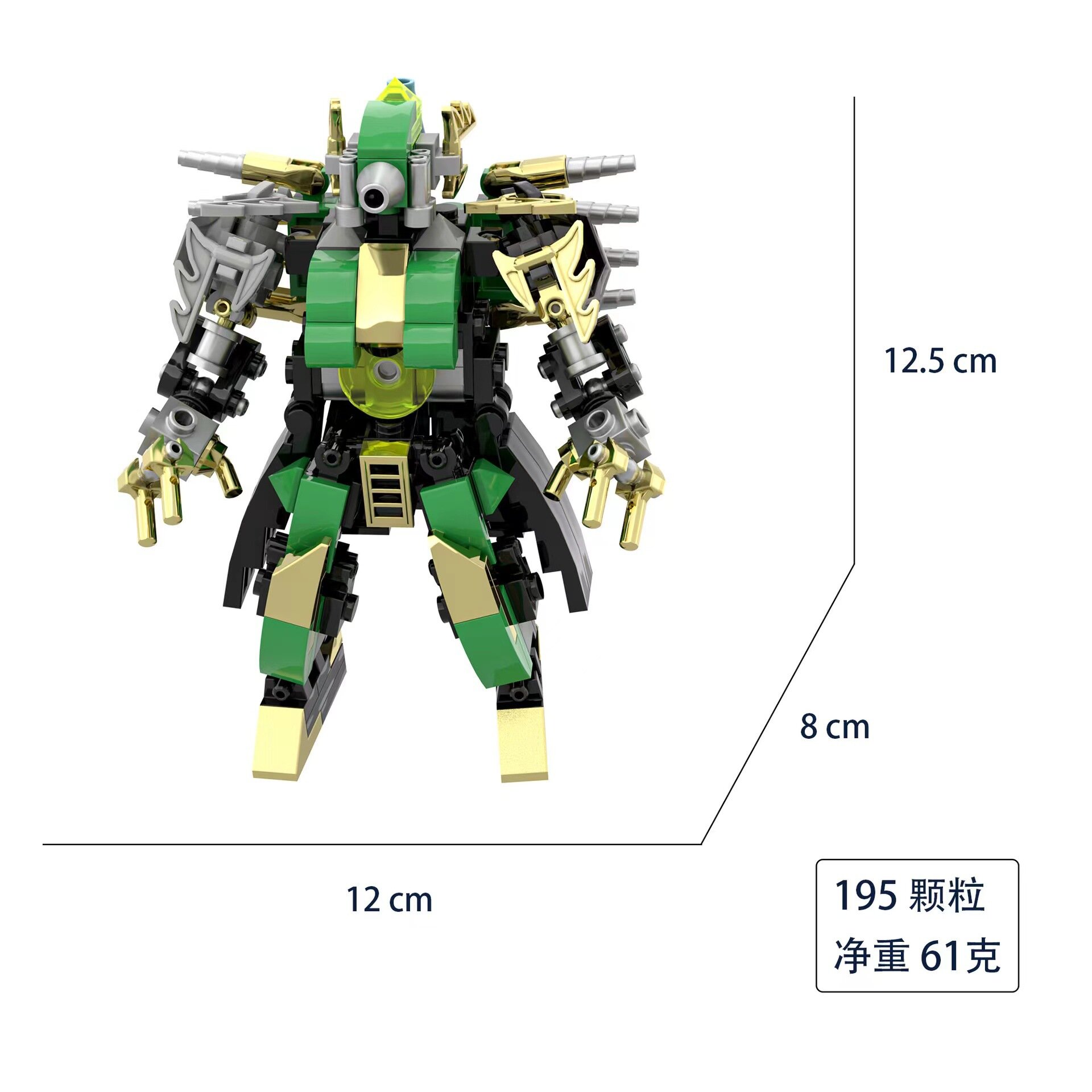 Новая версия Q: Туалетный человек и человек наблюдения, серия строительных блоков, Титан, Телевизионный человек, Человек-динамик, Человек с электрической дрелью, сборные игрушки