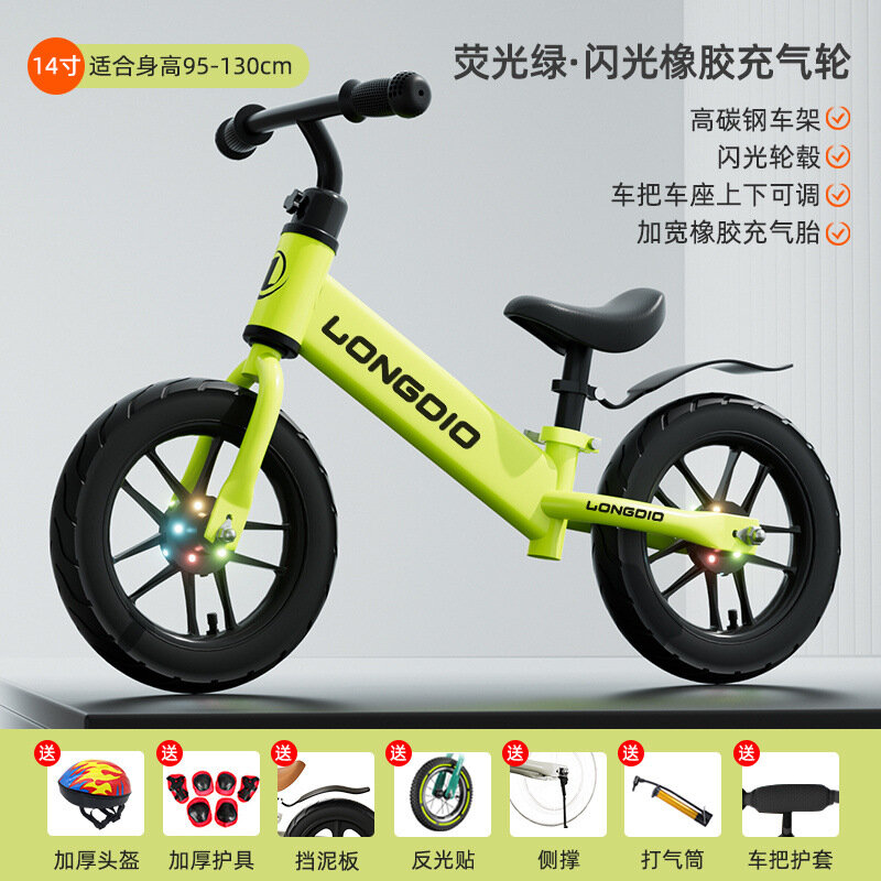 Детский двухколесный велосипед для баланса без педалей, 2-в-1, скользящий велосипед для детей 1-3-6-2 лет