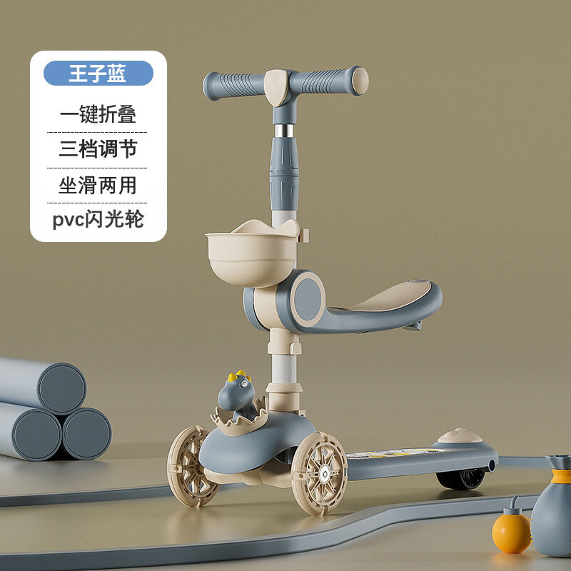 Самокат для детей 2-3-6-8 лет, трехколесный светящийся самокат для мальчиков и девочек, детский самокат с регулируемой высотой