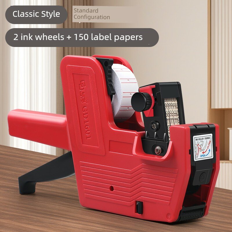 Маркировочная машина по выгодной цене, устройство для маркировки цен, устройство для определения цен в супермаркете,