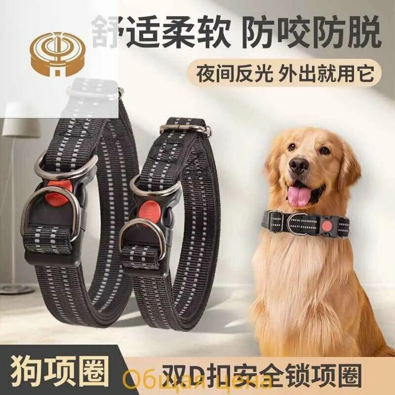 Ошейник RUKKA SOLID COLLAR размер M ( 30 мм * 30-50 см) полуудавка 2-го типа