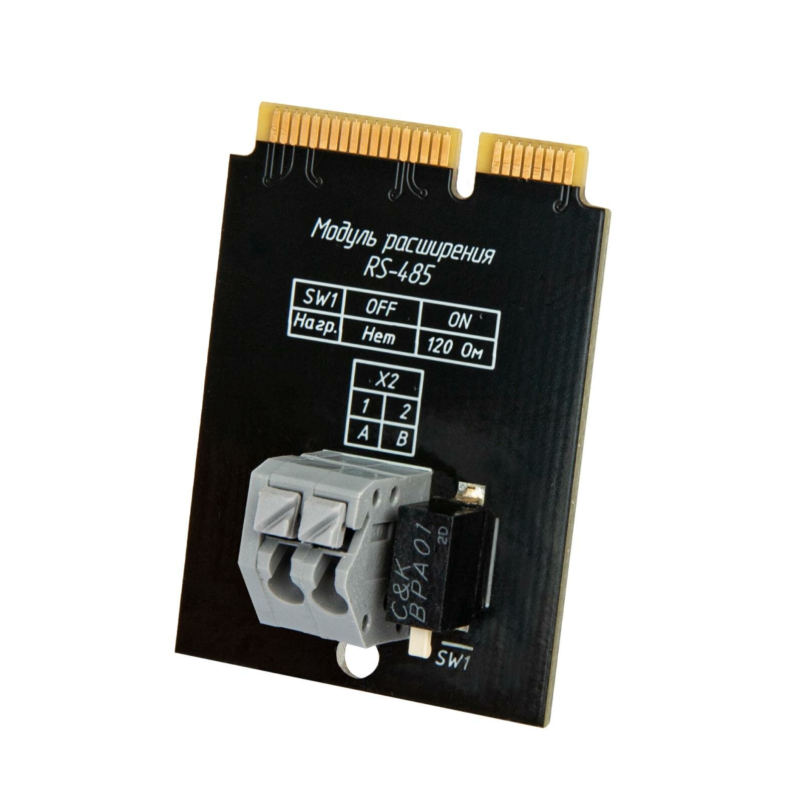 Плата расширения Stahlmann интерфейс RS-485, для подключения к контроллеру, на DIN-рейку