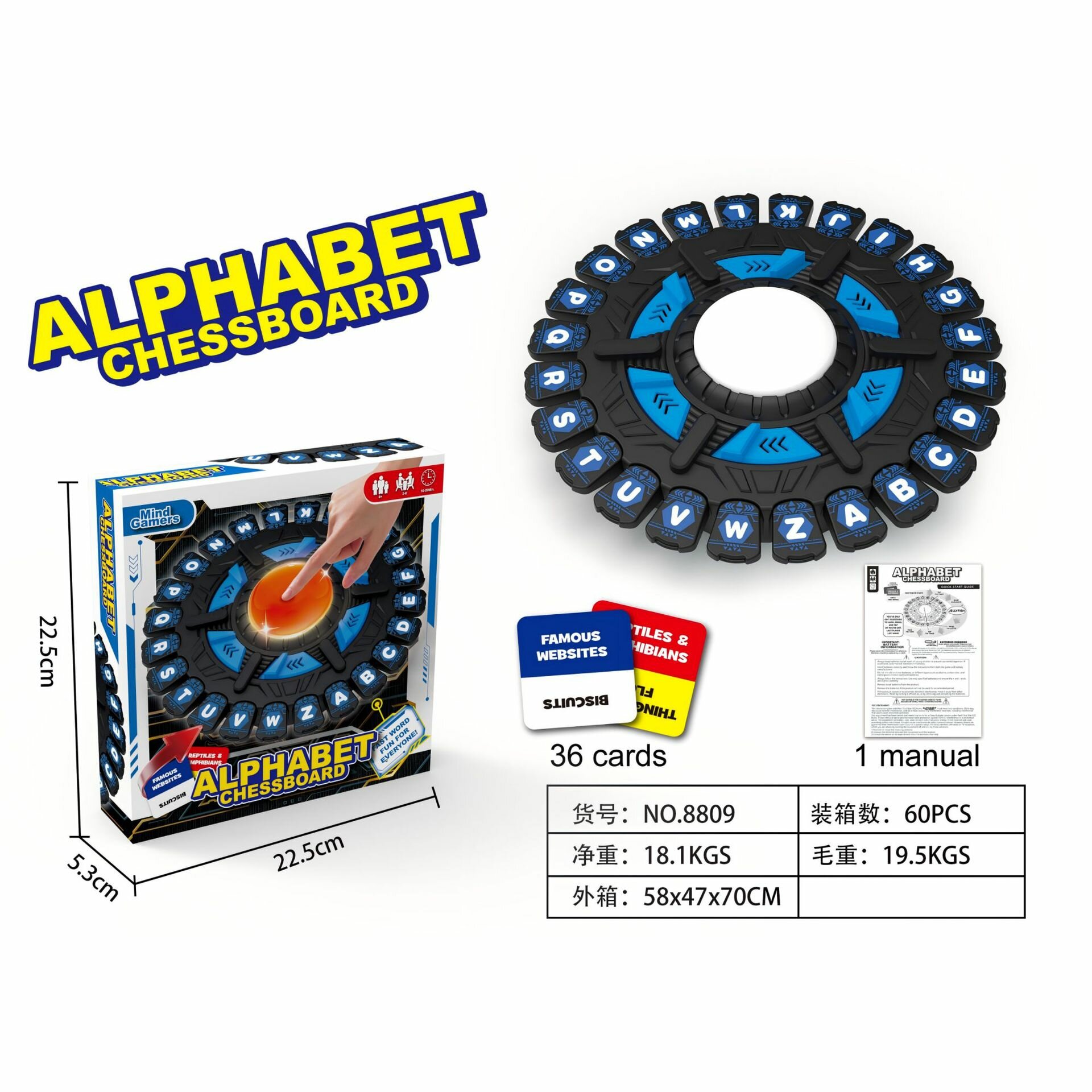 24-ключевая английская доска с алфавитом для семейных игр настольная игрушка детская образовательная игра