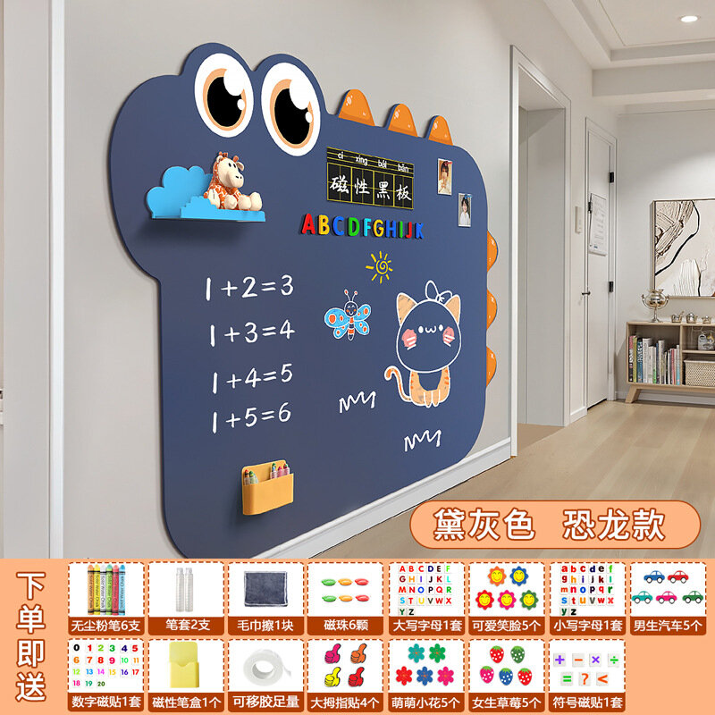 Магнитная доска для рисования на стене, наклейка для детей, домашнее обучение, магнитная доска для письма, не повреждающая поверхность стены