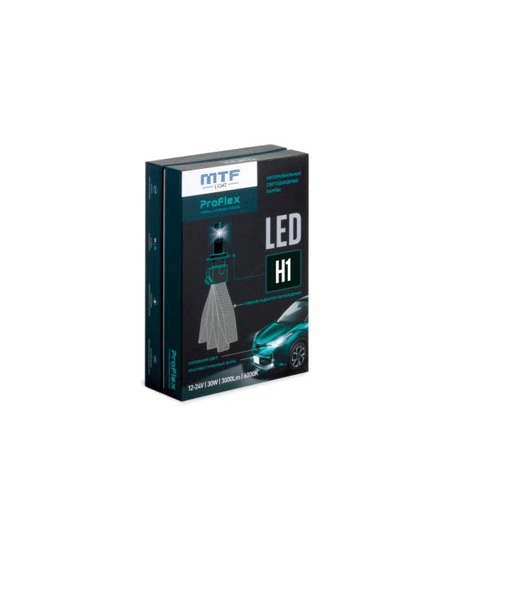 Светодиодные лампы MTF Light Pro FLEX H1 30W 12-24V 6000K 3000Lm (2 лампы)