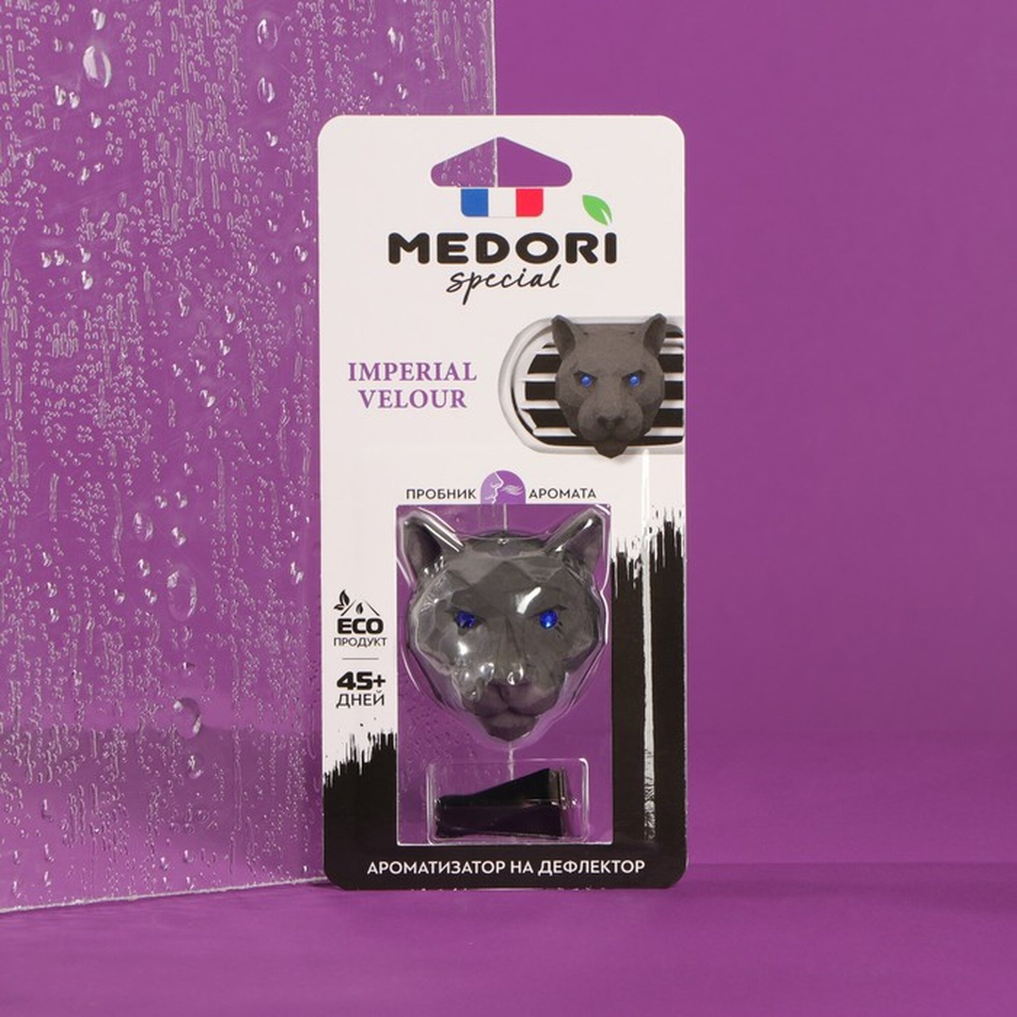 Ароматизатор на дефлектор керамический Medori Imperial Velour Пантера TC-2035 9422268
