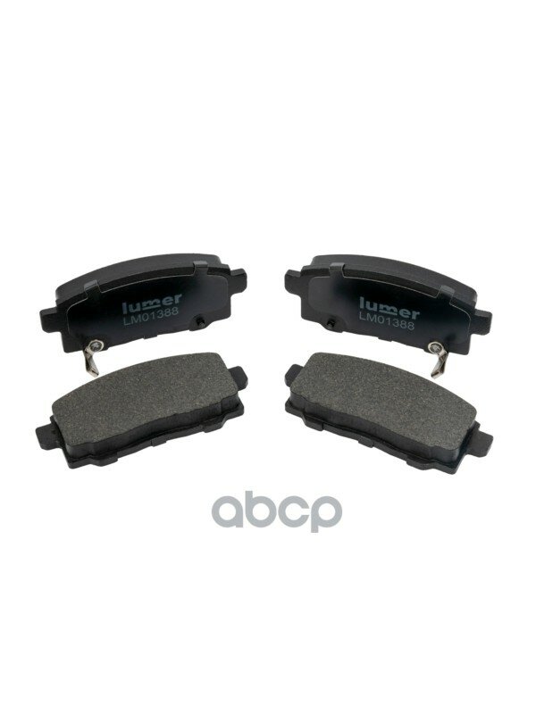 Колодки тормозные задние дисковые JAC T6 I lumer арт. LM01388