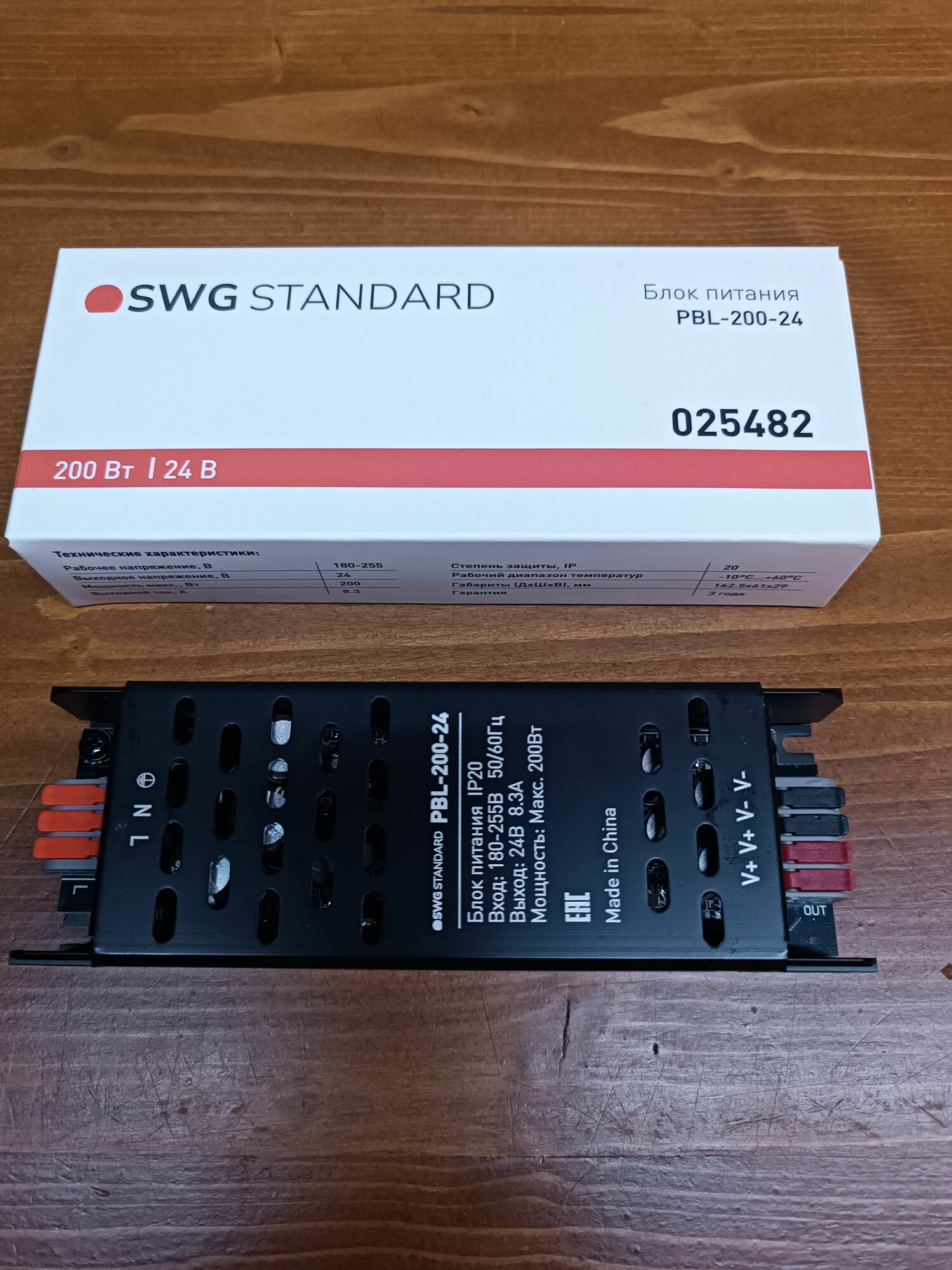 Блок питания SWG, PBL-200-24, 200Вт, 24В, IP20