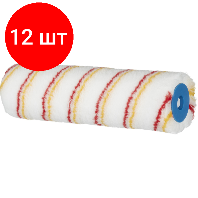 Комплект 12 штук, Валик запасной полиэстр Хобби TOPFORT 25 см