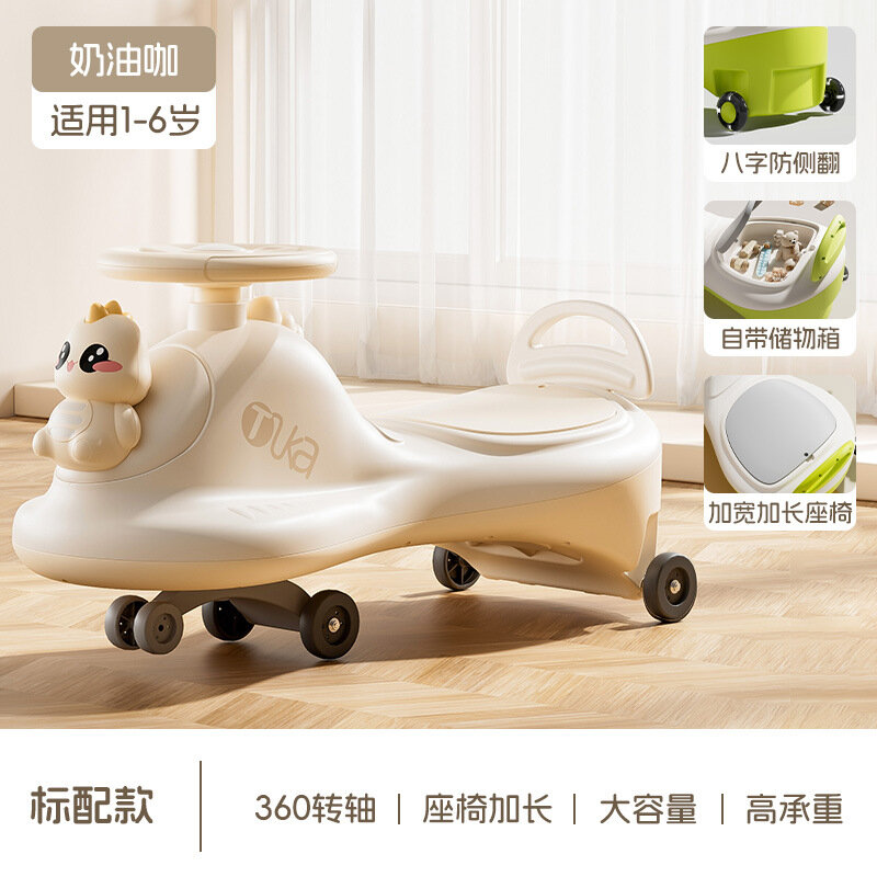 Детская машинка-трансформер для катания, машинка-каталка для детей 1-3 лет, игрушечная машинка для катания.