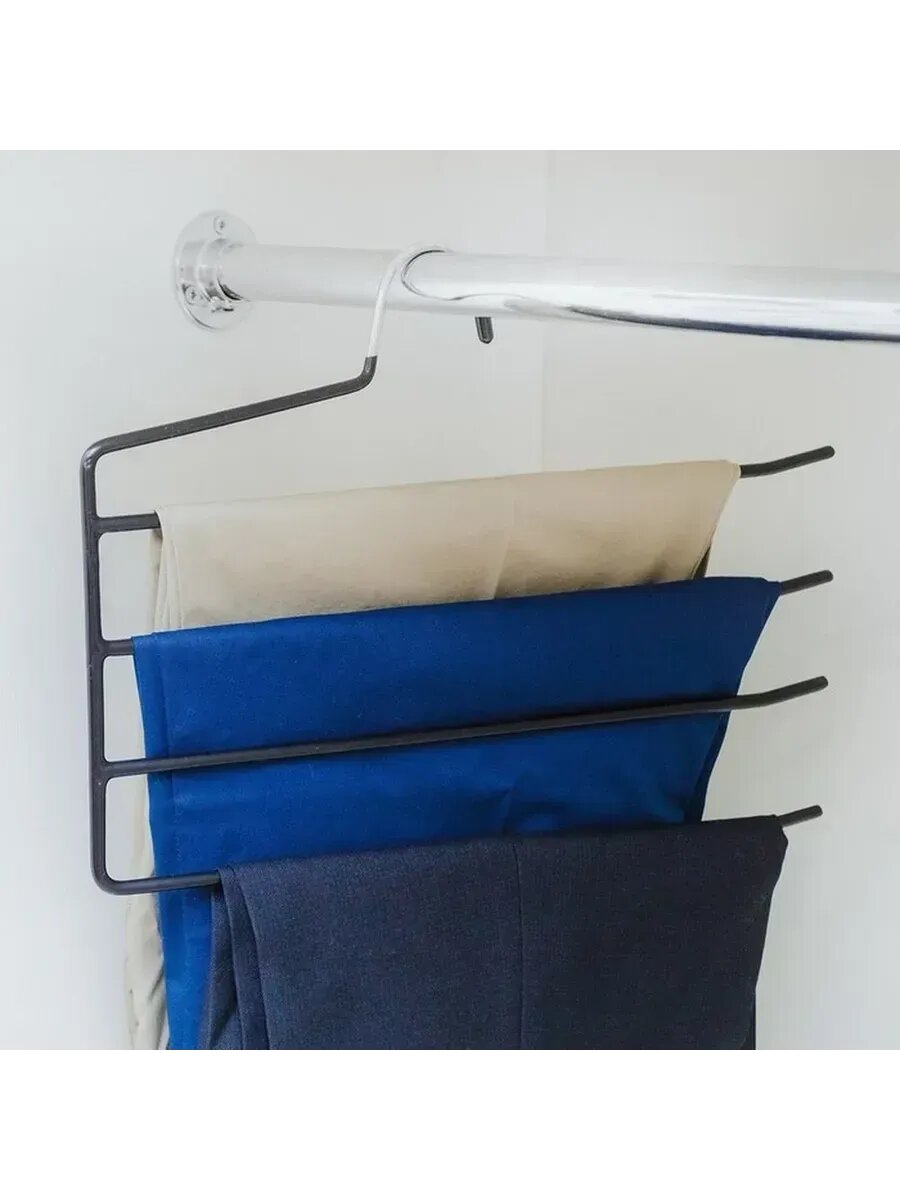 Вешалка многоуровневая для хранения брюк и юбок